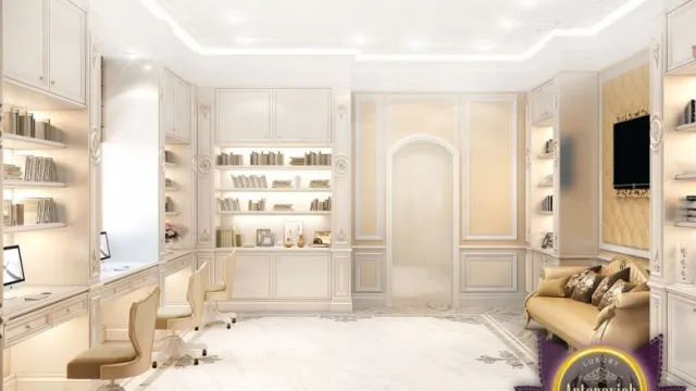 SPACIOUS AND ELEGANT STUDY ROOM