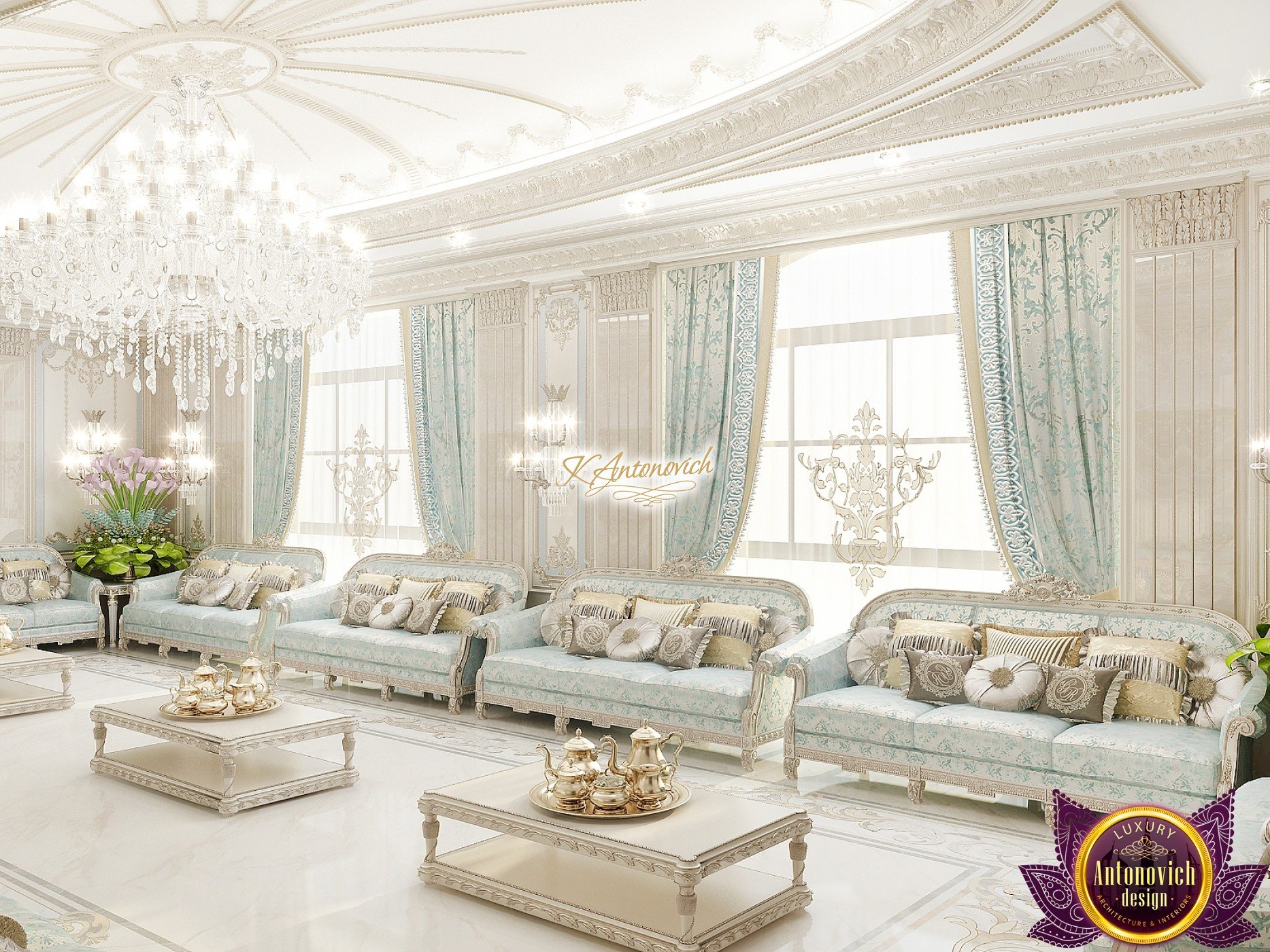 The Best Majlis Decor