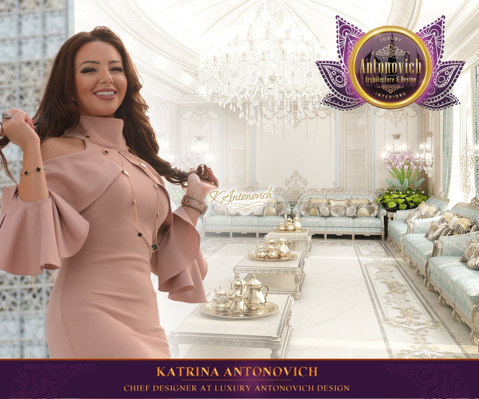 The Best Majlis Decor